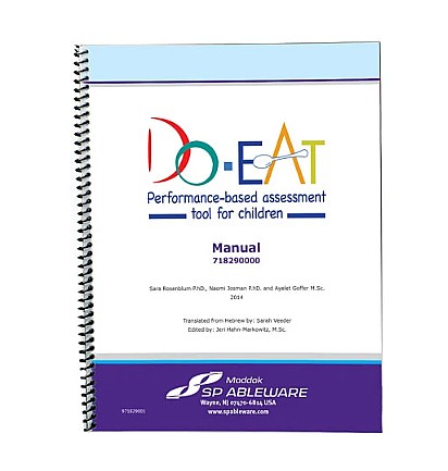 Do Eat Performance Based Assessment For Children | קוגניציה | כלי אבחון ...